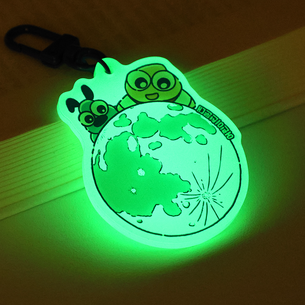 Custom Glow In The Dark Acrylic Keychains | Acrymee